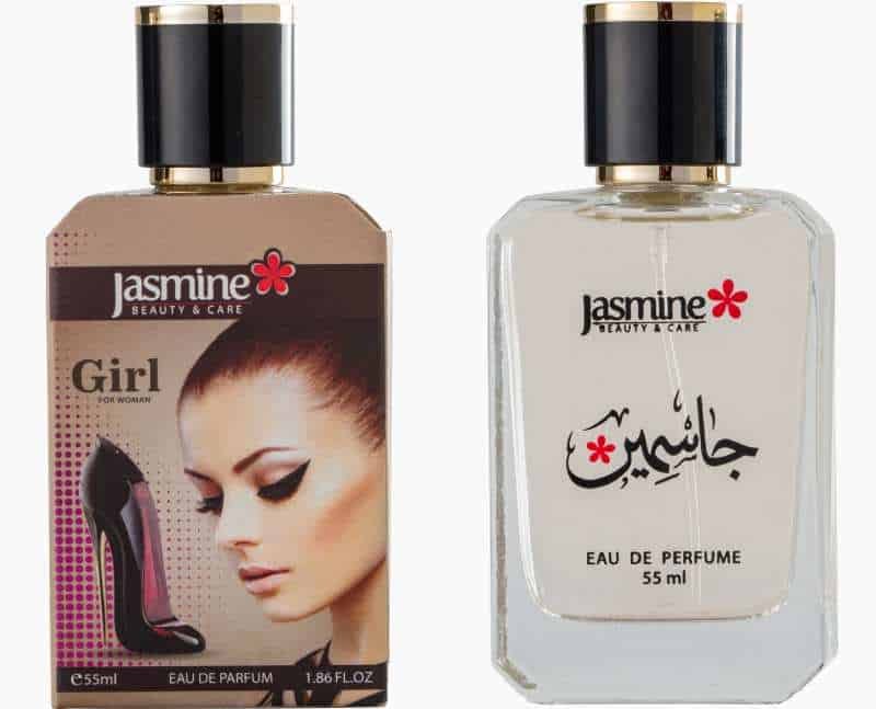 Jasmine Perfume 55 ML (GIRL) – Jasmine Perfumes